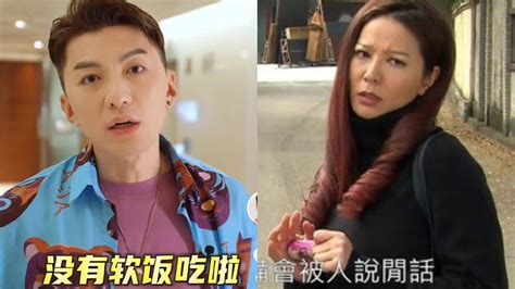 愛回家｜袁偉豪曾串編劇疑再被影射 熊尚善：係諷刺佢食軟飯吹咩