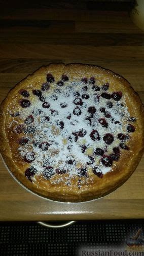 Рецепт Песочный пирог со сметанной заливкой и абрикосами на