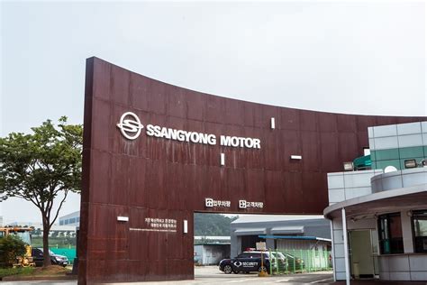 개미 투자자들 역대급 분노 결국 체포당한 에디슨모터스 회장의 충격적인 근황