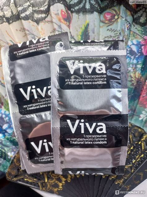 Презервативы Viva Цветные ароматизированные - «Viva - стоит ли эта ...