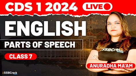 Cds 1 2024 Exam English Parts Of Speech Mcq Class 7