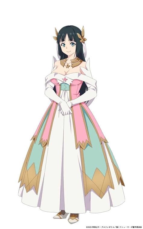New Saga Anime Set For July 2025 Premiere After Delay