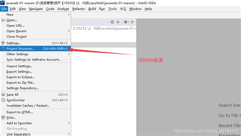 【狂神说java】javaweb入门到实战（学习笔记）狂神说javaweb笔记 Csdn博客