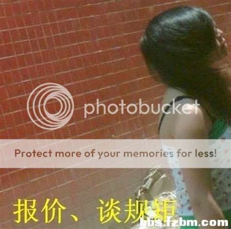 福建泉州街頭站街女 心靜自然涼 Udn部落格