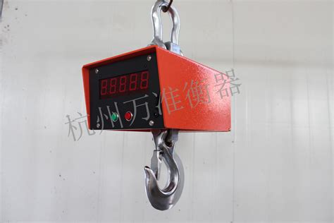 衡器知识 电子吊秤采购指南 杭州万准衡器有限公司