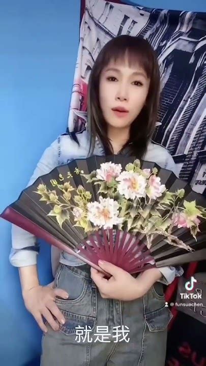 梁朝偉入駐抖音吸引300萬粉絲我只要一天三個搞笑 Tiktok Youtube