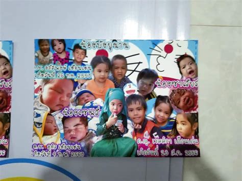 รับออกแบบ👉 รับออกแบบ ลายน้ำ ปกเฟส โปรไฟล์ ป้ายบัญชี Facebook