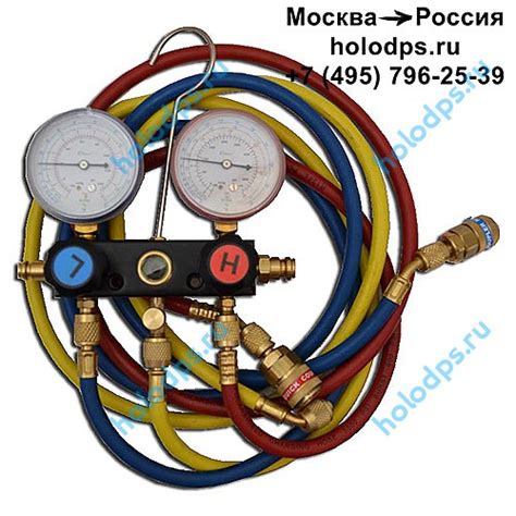 Манометрический коллектор