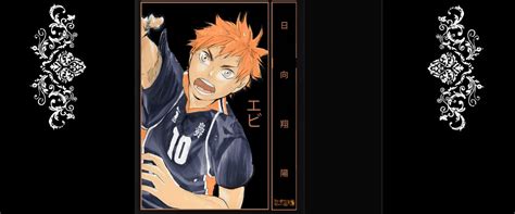 Hinata Shoyo Steam Artwork By Poxaa On Deviantart