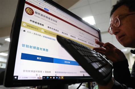 八卦 新聞 Ncc「750元之亂」挨轟搶錢 民進黨團急赴 Ptt鄉民日記