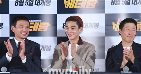 [md포토] 황정민 유아인 유해진 우리가 진정한 베테랑