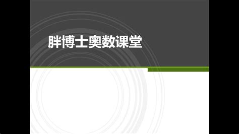 Bilibili