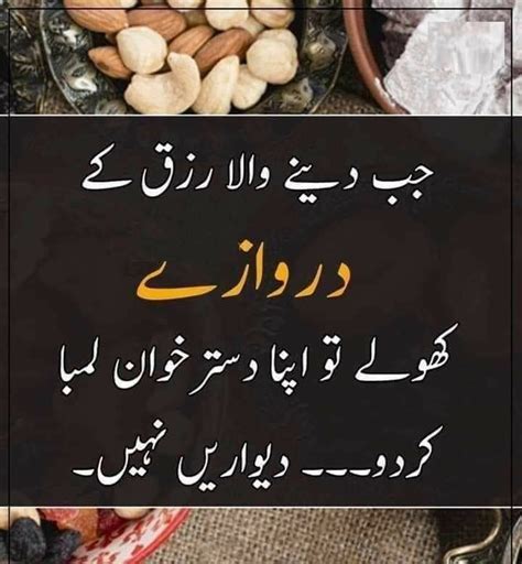 mohammad aasim posted on linkedin