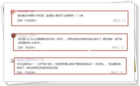 馬化騰宣佈好消息，微信的三個新功能問世！網友：幹得漂亮！ 每日頭條
