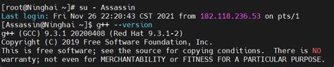 【linux基础】centos 7环境下安装高版本gcc Gccg 93 航行学园