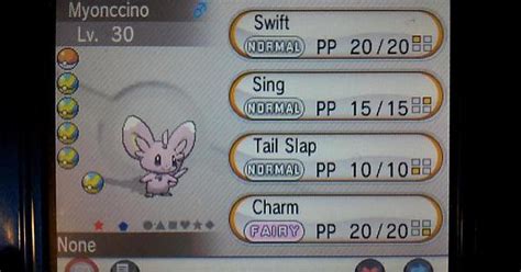 Team Shiny Album On Imgur