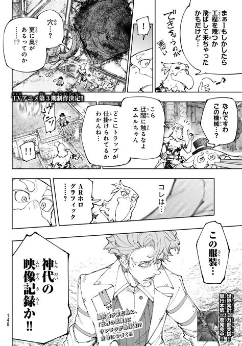 148 Hosted At Imgbb — Imgbb