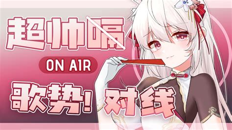 【直播回放】差一点摆舰 虚弱的播 2022年7月23日16点场哔哩哔哩bilibili