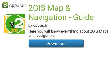2gis Map And Navigation Guide For Android Free App Download