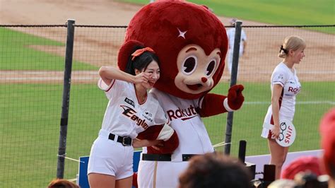 Jins Rakuten Girls Ready Go