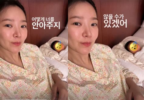 유튜버♥ 배슬기 4년만 품은 子에 감격 어떻게 너를 사랑하지 않을 수 있겠어