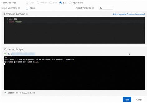 Differences Between Running Commands Remotely By Using Cloud Assistant