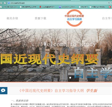 如何让自己的JavaWeb项目可以被别人访问到 IntelliJ IDEA2021 JavaWeb项目结构IDEA2021 配置