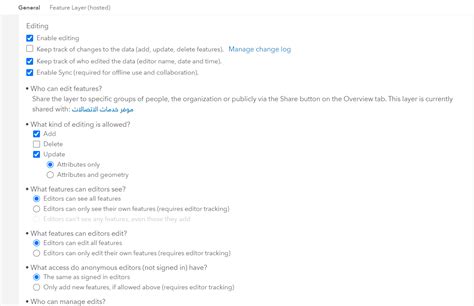 Feature Creation Is Disabled For All Layers Esri Community