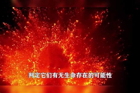 金星首次发现生命信号，大气层发现磷化氢，外星生命被证实地球外存在“生命之源”首次确认大气层生命