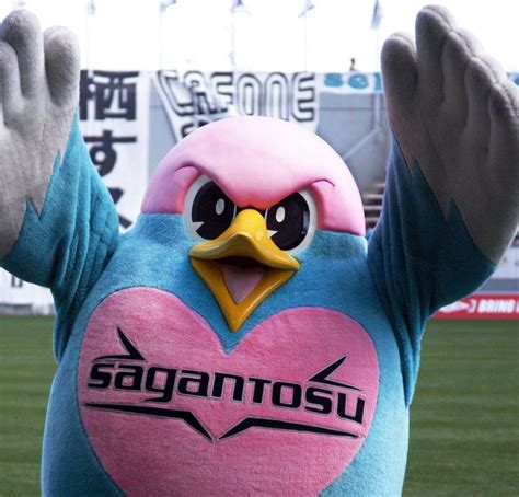 「岩崎抜かれるよりダメージでかいぞ」サガン鳥栖からfc町田ゼルビアへ突然の〝引き抜き〟移籍にファン騒然「相当な痛手」「なぜこんな優秀な人材を