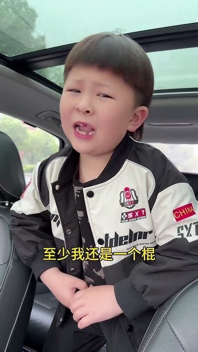 这理解好像也没毛病🤔 Youtube