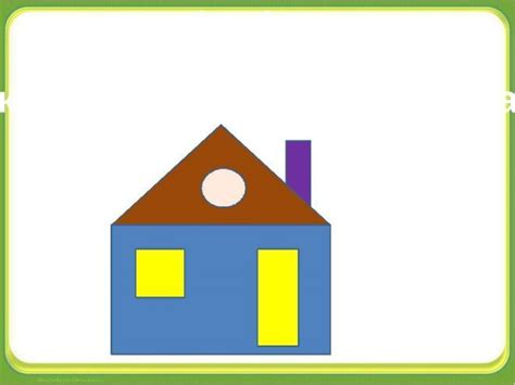 Відкритий урок у 1 класі з математики Складання та розвязування прикладів на додавання і