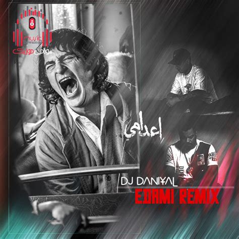 ریمیکس آهای دنیا خبردار دلم شکسته این بار از دیجی دانیال سونامی موزیک