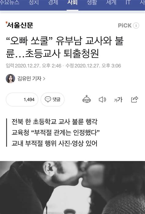 1200630webp1692479193