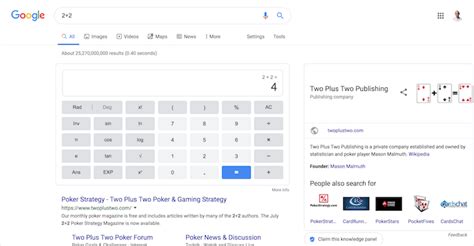 cómo mejorar tu seo utilizando el faqpage schema