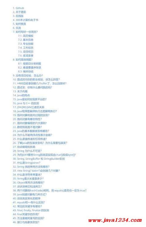 V Pdf Java Java