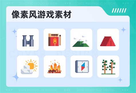 游戏菜单界面ui元素设置板素材资源分享 即时设计