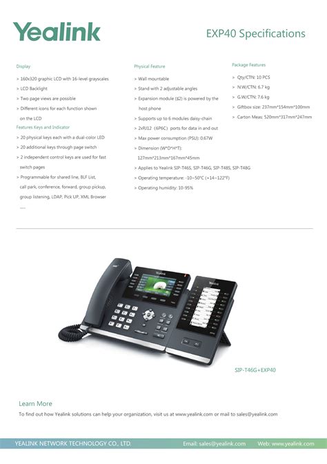 Yealink EXP40 Expansion Module