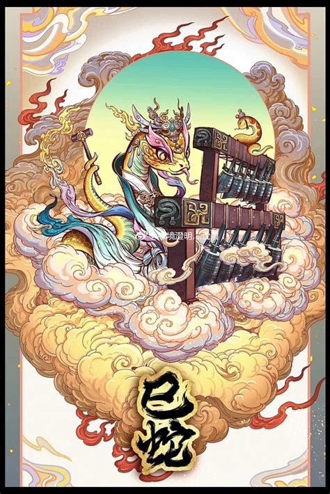 十二生肖 蛇：十二生肖，又叫屬相，是中國與十二地支相配以人出生年份的十二種動物，包括鼠、牛、虎、兔、龍、蛇、馬、羊、猴、雞、狗、豬。 花瓣网