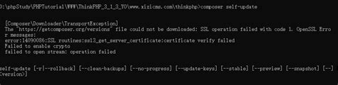 composer ssl3 get server certificate certificate verify failed yoper