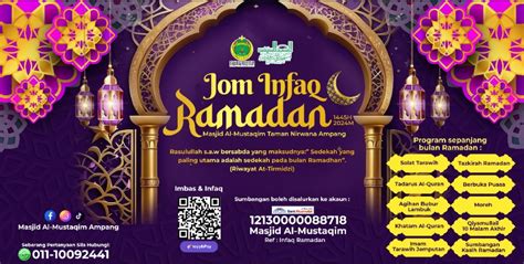 MASJID AL MUSTAQIM IHYA RAMADAN