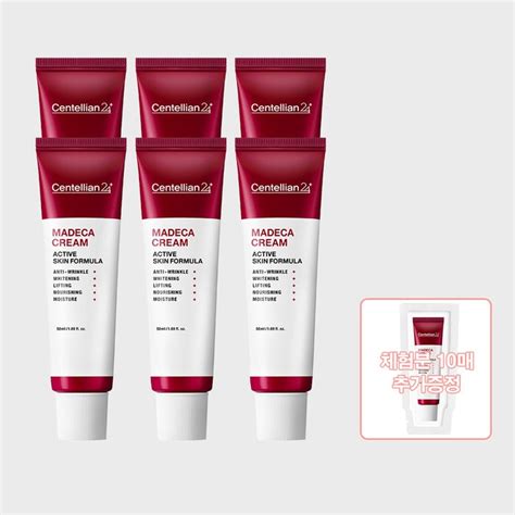Madeca Cream Active Skin Formula Season 5 50ml X 6 1ml 10 Sheets