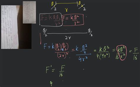 Two Point Object Having Equal Mass Equal And Opposite Charge Q Moving