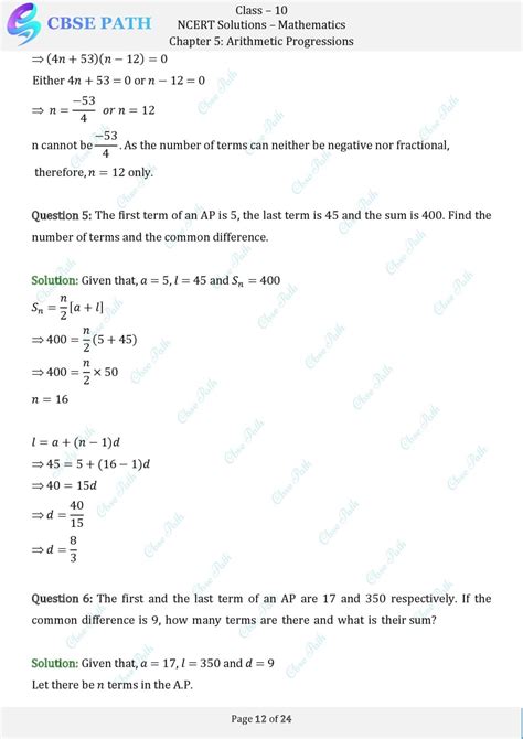 NCERT Solutions For Class Maths Exercise Arithmetic Progressions CBSE Path