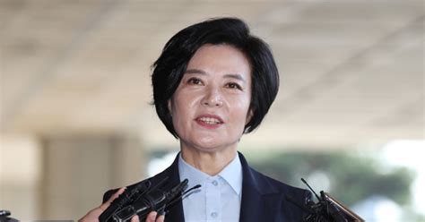 검찰 10억원대 수수 혐의 前 민주당 사무부총장 구속영장 청구