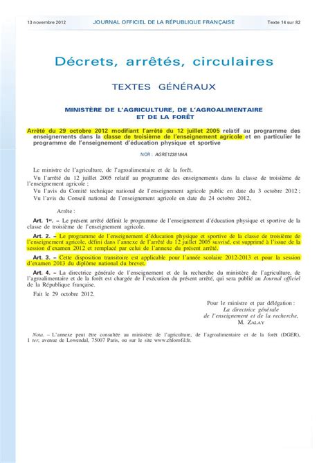 MINISTÈRE DE L AGRICULTURE DE L AGROALIMENTAIRE ET DE LA FORET