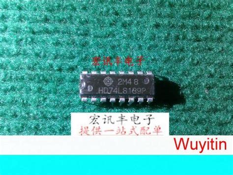 【限時下殺】可議價 74ls139 Hd74ls139p Sn74ls139an Dip直插可直拍 小音嚴選2c 露天市集 全台