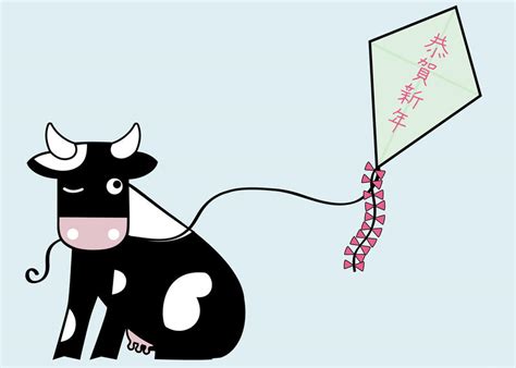 Cow Nengajo By Tk421lovesyou On Deviantart