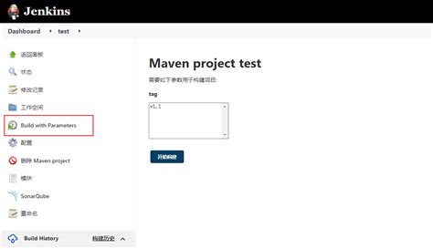 jenkins根据gitlab的tag打包：一次性搞定自动化部署 ryan s blog