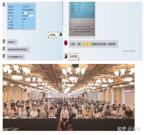 软考学院九老师简介：国家软考（中高级认证）培训 知乎